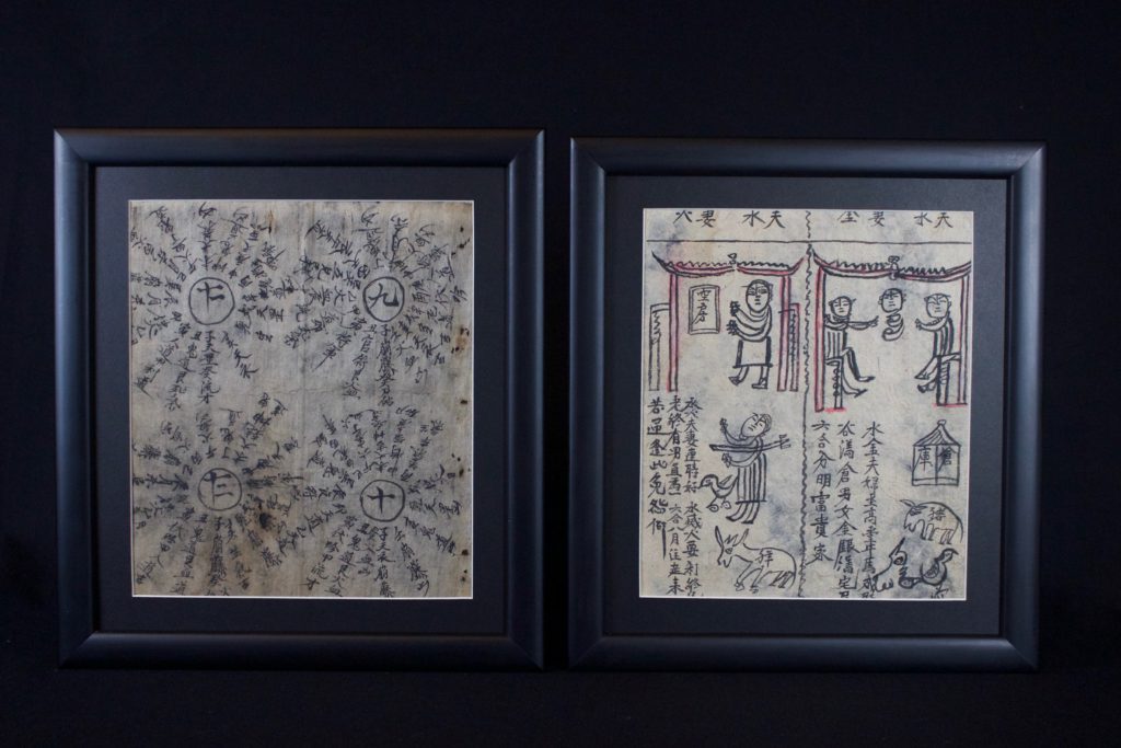 Shaman Healing and Divination Arts of SE Asia